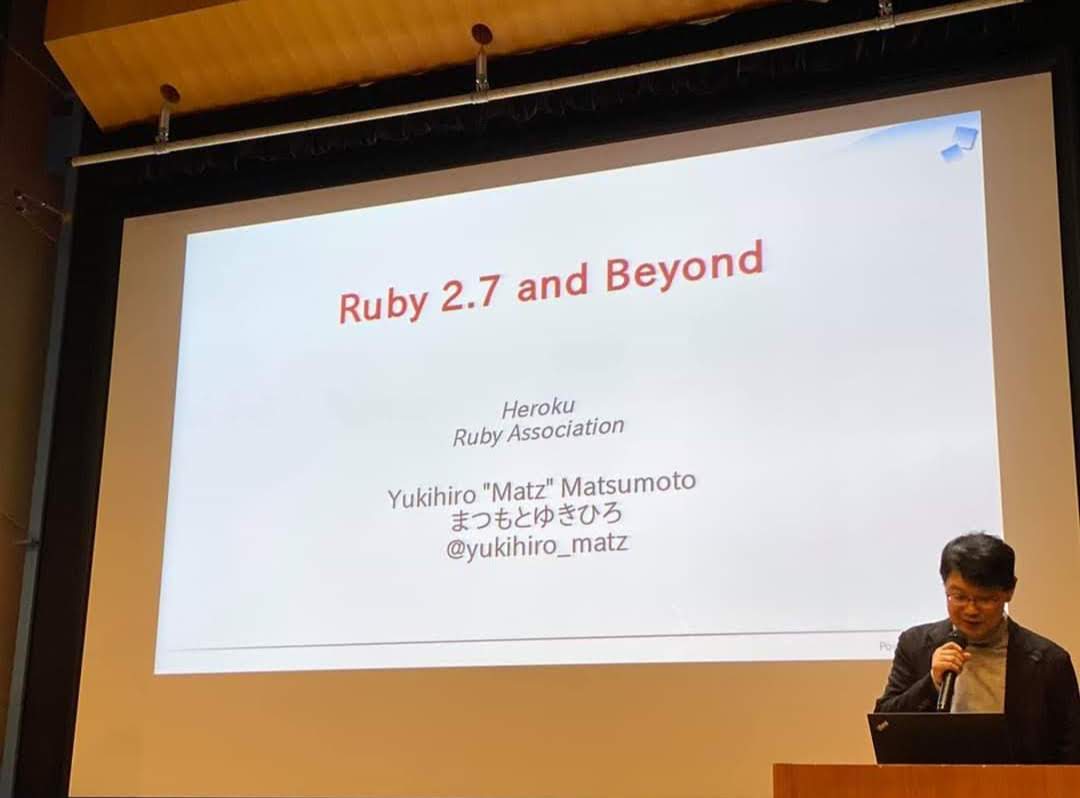 まつもとゆきひろさんが仕事の合間にこっそり作ったプログラミング言語「Ruby」。なぜ世界標準に？ | スタジオパーソル