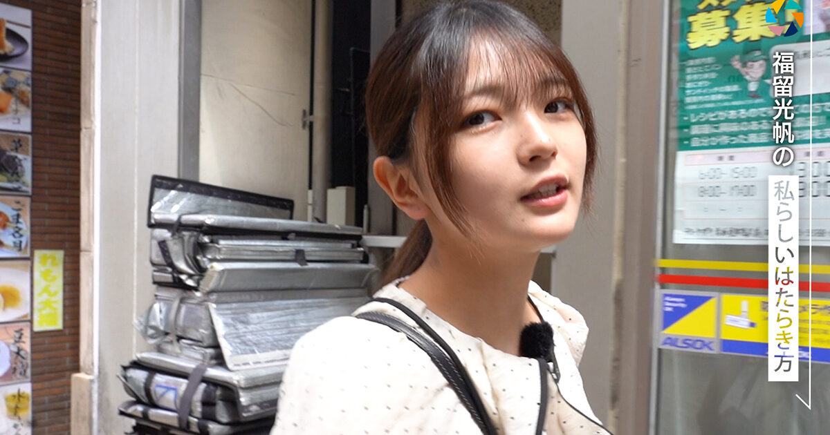 【取材】井上咲楽「太眉をやめた本当の理由」